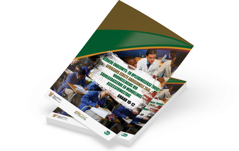 DBE Resources - Apex Academic Centre